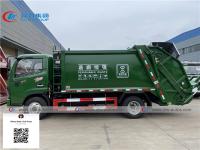 China Dongfeng Duolicar 4x2 8000 Liters Garbage Compactor Truck Waste Removal for sale
