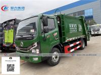 China Dongfeng Duolicar 4x2 8000 Liters Garbage Compactor Truck Waste Removal for sale