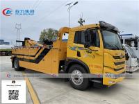 China FAW 4x2 16 Ton Heavy Duty Wrecker Towing Truck 225HP Euro IV for Roadside Service for sale