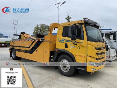 China FAW 4x2 16 Ton Heavy Duty Wrecker Towing Truck 225HP Euro IV for Roadside Service for sale