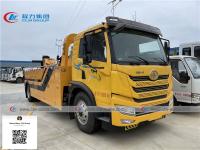 China FAW 4x2 16 Ton Heavy Duty Wrecker Towing Truck 225HP Euro IV for Roadside Service for sale