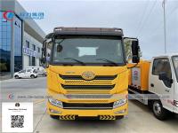 China FAW 4x2 16 Ton Heavy Duty Wrecker Towing Truck 225HP Euro IV for Roadside Service for sale