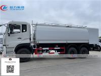China Dongfeng Kingland 15000L 18000L 6x4 Gasoline Transport Tanker Truck 210HP for sale