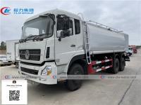 China Dongfeng Kingland 15000L 18000L 6x4 Gasoline Transport Tanker Truck 210HP for sale