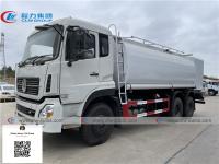 China Dongfeng Kingland 15000L 18000L 6x4 Gasoline Transport Tanker Truck 210HP for sale