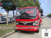 China Dongfeng Furuika 4x2 9000L Mobile Fuel Dispenser Truck Diesel Petrol Tanker for sale