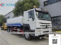 China Sinotruk Howo 6x4 20000L Water Tank Truck Q235 Carbon Steel Water Sprinkler for sale