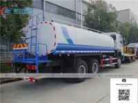China Sinotruk Howo 6x4 20000L Water Tank Truck Q235 Carbon Steel Water Sprinkler for sale