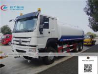 China Sinotruk Howo 6x4 20000L Water Tank Truck Q235 Carbon Steel Water Sprinkler for sale