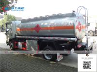 China SINOTRUK HOWO 4x2 8000 Liters Gasoline Tank Truck with Dispenser 120HP for sale