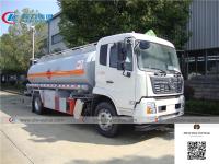 China Dongfeng 4x2 15000L 16000L Fuel Tanker Truck with Dispenser Cummins 210HP for sale