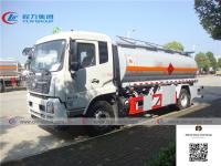 China Dongfeng 4x2 15000L 16000L Fuel Tanker Truck with Dispenser Cummins 210HP for sale