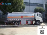 China Dongfeng 4x2 15000L 16000L Fuel Tanker Truck with Dispenser Cummins 210HP for sale