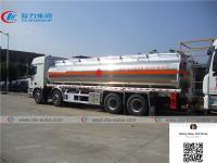 China Foton Auman 8x4 Gasoline Tanker Truck 25000L 30000L Capacity with 199kw Engine and Euro 3 Emission Standard for sale