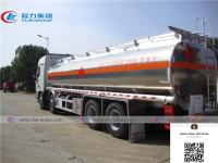 China Foton Auman 8x4 Gasoline Tanker Truck 25000L 30000L Capacity with 199kw Engine and Euro 3 Emission Standard for sale