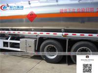 China Foton Auman 8x4 Gasoline Tanker Truck 25000L 30000L Capacity with 199kw Engine and Euro 3 Emission Standard for sale