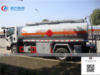 China FAW 4x2 140HP 10000L Mobile Fuel Dispensing Truck Diesel Tanker Refueling for sale
