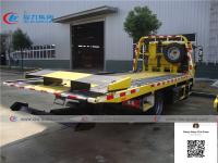 China FOTON AUMARK 3-5 Ton Flatbed Wrecker Towing Truck with 30 Ton Crane and Euro 5 Engine for sale