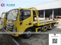 China FOTON AUMARK 3-5 Ton Flatbed Wrecker Towing Truck with 30 Ton Crane and Euro 5 Engine for sale