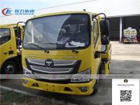 China FOTON AUMARK 3-5 Ton Flatbed Wrecker Towing Truck with 30 Ton Crane and Euro 5 Engine for sale
