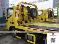 China FOTON AUMARK 3-5 Ton Flatbed Wrecker Towing Truck with 30 Ton Crane and Euro 5 Engine for sale