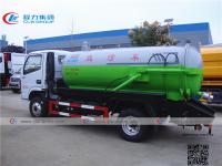 China Dongfeng Furuica 4x2 3000L Mini Vacuum Sewage Suction Truck 90hp for sale