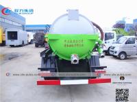 China Dongfeng Furuica 4x2 3000L Mini Vacuum Sewage Suction Truck 90hp for sale
