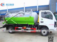 China Dongfeng Furuica 4x2 3000L Mini Vacuum Sewage Suction Truck 90hp for sale