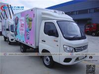 China Foton Mini 1-2 Ton Gasoline Refrigerated Box Truck 4x2 for Fresh Meat and Vegetables for sale