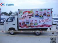 China Foton Mini 1-2 Ton Gasoline Refrigerated Box Truck 4x2 for Fresh Meat and Vegetables for sale
