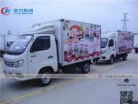 China Foton Mini 1-2 Ton Gasoline Refrigerated Box Truck 4x2 for Fresh Meat and Vegetables for sale
