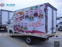 China Foton Mini 1-2 Ton Gasoline Refrigerated Box Truck 4x2 for Fresh Meat and Vegetables for sale