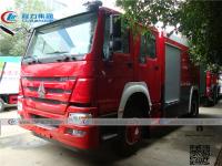 China Sinotruk Howo 4x2 5cbm 5000L Water Tank Fire Fighting Truck with CB10/60 Pump for sale
