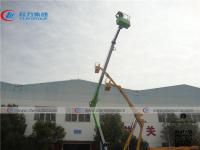 China ISUZU 4x2 16m Truck Mounted Aerial Work Platform Folded Arm 200kg Bucket for sale
