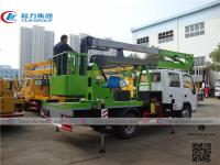 China ISUZU 4x2 16m Truck Mounted Aerial Work Platform Folded Arm 200kg Bucket for sale