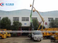 China ISUZU 4x2 16m Truck Mounted Aerial Work Platform Folded Arm 200kg Bucket for sale