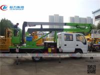 China ISUZU 4x2 16m Truck Mounted Aerial Work Platform Folded Arm 200kg Bucket for sale