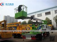 China ISUZU 4x2 16m Truck Mounted Aerial Work Platform Folded Arm 200kg Bucket for sale