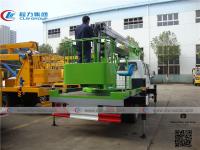 China ISUZU 4x2 16m Truck Mounted Aerial Work Platform Folded Arm 200kg Bucket for sale