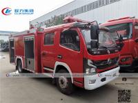 China Dongfeng 4x2 4000L Water Tank Fire Pumper Truck 124HP Diesel Fire Engine for sale