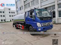 China Foton Forland 5cbm Carbon Steel Fuel Tank Truck 5000L Diesel Oil Tanker for sale