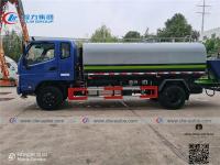 China Foton Forland 5cbm Carbon Steel Fuel Tank Truck 5000L Diesel Oil Tanker for sale