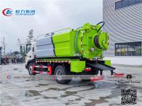 China Foton Forland 8000L Vacuum Suction Truck with 4000L Water Tank and High Pressure Cleaning for sale