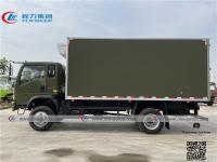 China SINOTRUK HOWO 4x4 Refrigerated Van Truck 10T 15T 30cbm Carrier Freezer Unit for sale