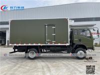 China SINOTRUK HOWO 4x4 Refrigerated Van Truck 10T 15T 30cbm Carrier Freezer Unit for sale