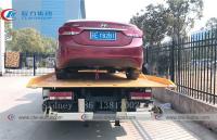 China JAC 4x2 3 Ton 5 Ton Flatbed Wrecker Towing Truck 8280kg GVW 5200mm Loading Plate for sale