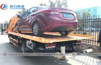 China JAC 4x2 3 Ton 5 Ton Flatbed Wrecker Towing Truck 8280kg GVW 5200mm Loading Plate for sale