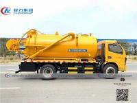 China Dongfeng Furuika 4x2 5000 Liters Vacuum Sewer Suction Truck 120HP Euro 2 for sale