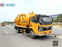 China Dongfeng Furuika 4x2 5000 Liters Vacuum Sewer Suction Truck 120HP Euro 2 for sale