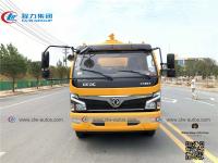 China Dongfeng Furuika 4x2 5000 Liters Vacuum Sewer Suction Truck 120HP Euro 2 for sale